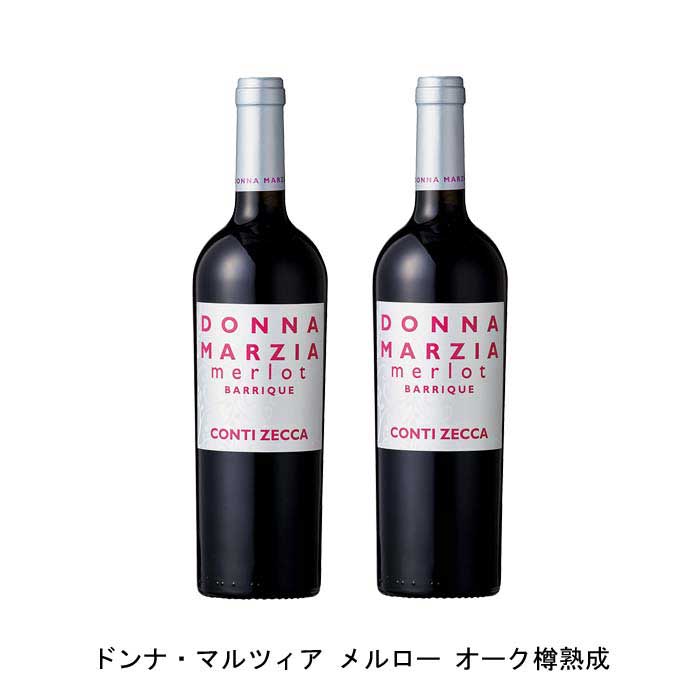 【商品説明】・商品 : ドンナ・マルツィア メルロー オーク樽熟成(Donna Marzia Merlot Barrique)・ヴィンテージ : 2021年・生産者(ワイナリー) : コンティ・ゼッカ(Azienda Agricola Co...