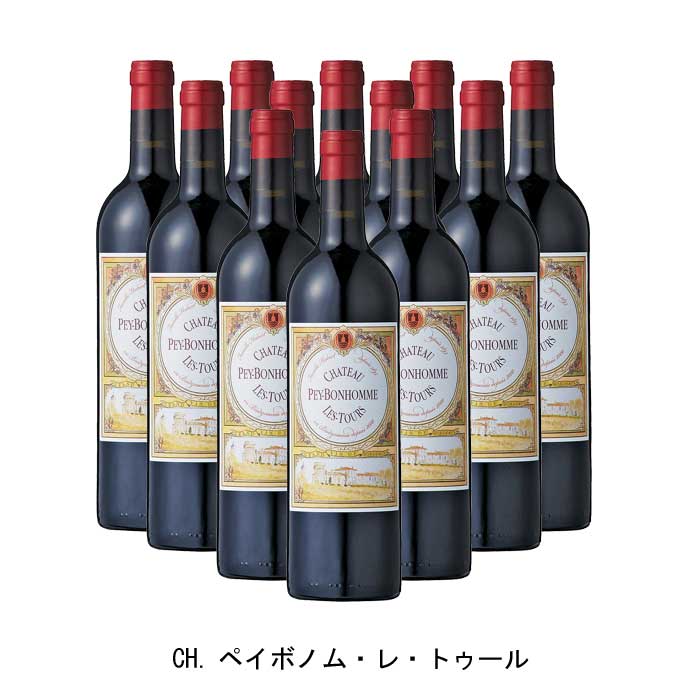 【商品説明】・商品 : CH.ペイボノム・レ・トゥール(Chateau Peybonhomme Les Tours)・ヴィンテージ : 2020年・生産者(ワイナリー) : A.O.P.ブライ・コート・ド・ボルドー(Mis en Boute...