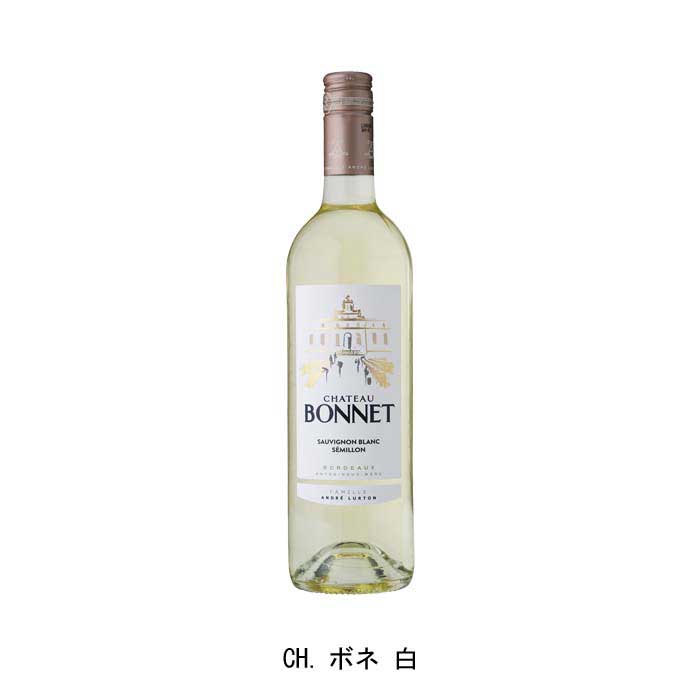 【商品説明】・商品 : CH.ボネ 白(Chateau Bonnet Blanc)・ヴィンテージ : 2021年・生産者(ワイナリー) : A.O.C.アントル・ドゥ・メール(Mis en Bouteille au Chateau)・原産国...