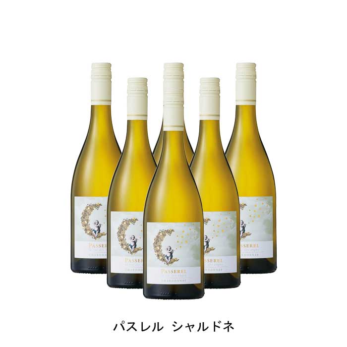 【商品説明】・商品 : パスレル シャルドネ(Passerel Chardonnay)・ヴィンテージ : 2021年・生産者(ワイナリー) : ケーヴ・ラングドック・ルーション(Caves Languedoc-Roussillon)・原産国...