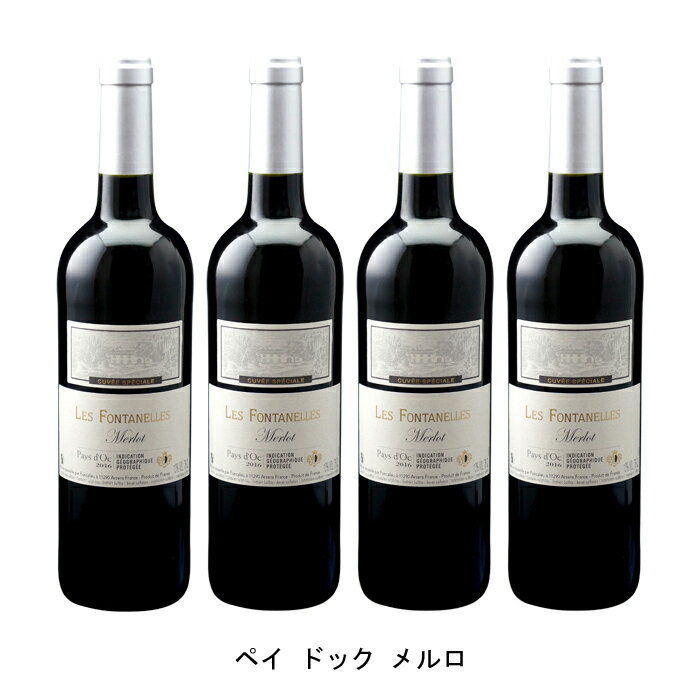 メルロの特徴を見事に表現【商品説明】・商品 : ペイ ドック メルロ(Pays d’Oc Merlot)・ヴィンテージ : 2021年・生産者(ワイナリー) : レ ヴィニョーブル フォンカリュ(Les Vignobles Foncalie...