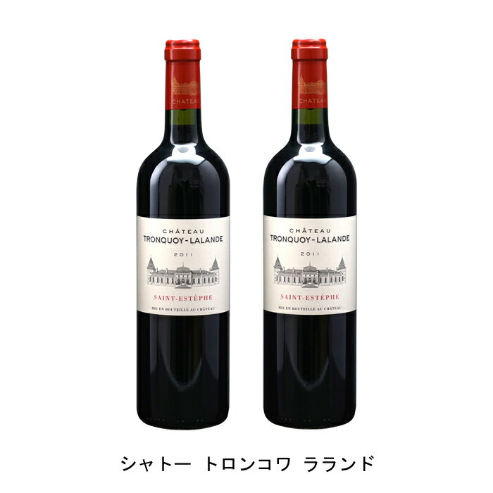 サン・テステフらしい力強さと複雑さを兼ね備えたワイン【商品説明】・商品 : シャトー トロンコワ ラランド(Chateau Tronquoy-Lalande)・ヴィンテージ : 2011年・原産国 : フランス・品種(原材料) : メルロ4...
