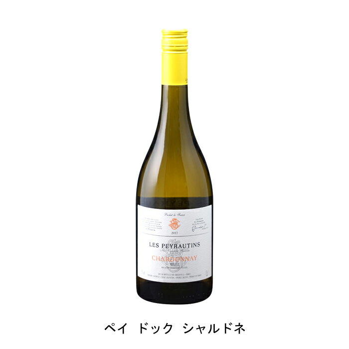 シャルドネの特徴的なふくよかでバランスの取れた味わいが感じられるワイン【商品説明】・商品 : ペイ ドック シャルドネ(Pays d’Oc Chardonnay)・ヴィンテージ : 2023年・生産者(ワイナリー) : レ ペイロタン(Le...