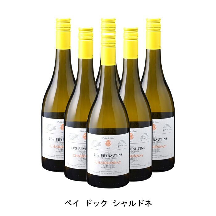 シャルドネの特徴的なふくよかでバランスの取れた味わいが感じられるワイン【商品説明】・商品 : ペイ ドック シャルドネ(Pays d’Oc Chardonnay)・ヴィンテージ : 2023年・生産者(ワイナリー) : レ ペイロタン(Le...