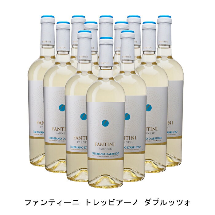 食欲が止まらなくなるフレッシュ＆フルーティ【商品説明】・商品 : ファンティーニ トレッビアーノ ダブルッツォ(Fantini Trebbiano d’Abruzzo)・ヴィンテージ : 2022年・生産者(ワイナリー) : ファルネーゼ(...
