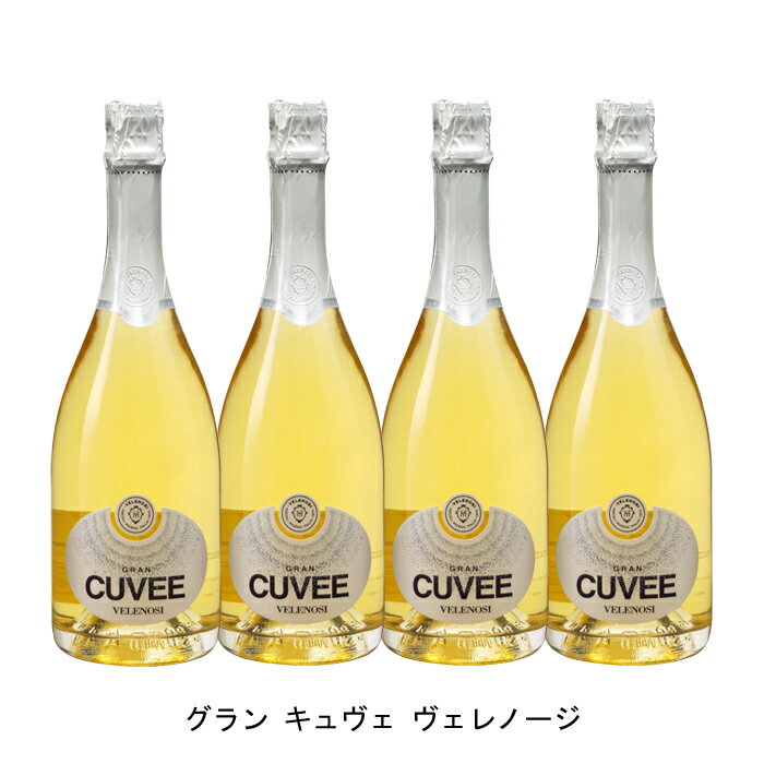 ヴィンテージシャンパーニュを超える60ヶ月熟成のスパークリング【商品説明】・商品 : グラン キュヴェ ヴェレノージ(Gran Cuvee Velenosi)・ヴィンテージ : 2016年・生産者(ワイナリー) : ヴェレノージ(Velen...