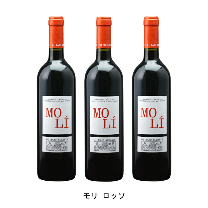 昼から飲みたくなるワイン【商品説明】・商品 : モリ ロッソ(Moli Rosso)・ヴィンテージ : 2021年・生産者(ワイナリー) : ディ マーヨ ノランテ(Di Majo Norante)・原産国 : イタリア・品種(原材料) :...