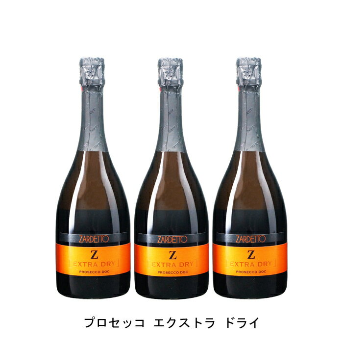 生ハムとフルーツをあわせる感覚【商品説明】・商品 : プロセッコ エクストラ ドライ(Prosecco Extra Dry)・ヴィンテージ : NV・生産者(ワイナリー) : ザルデット(Zardetto)・原産国 : イタリア・品種(原材...