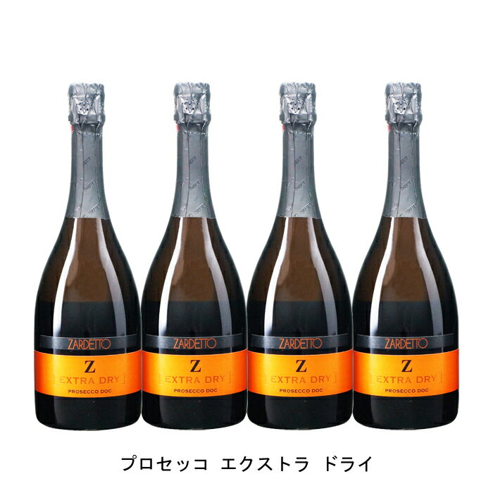生ハムとフルーツをあわせる感覚【商品説明】・商品 : プロセッコ エクストラ ドライ(Prosecco Extra Dry)・ヴィンテージ : NV・生産者(ワイナリー) : ザルデット(Zardetto)・原産国 : イタリア・品種(原材...
