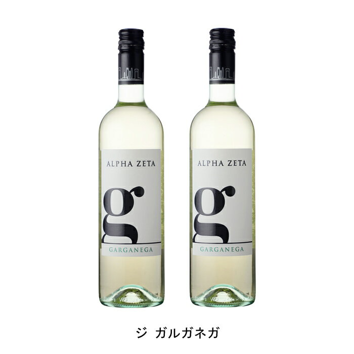 クリーンでバランスのとれた辛口【商品説明】・商品 : ジ ガルガネガ(G Garganega)・ヴィンテージ : 2022年・生産者(ワイナリー) : アルファ ゼータ(Alpha Zeta)・原産国 : イタリア・品種(原材料) : ガル...
