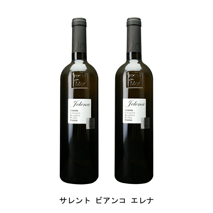 記憶に残るワイン【商品説明】・商品 : サレント ビアンコ エレナ(Salento Bianco Jelena)・ヴィンテージ : 2021年・生産者(ワイナリー) : ロッカ デイ モリ(Rocca dei Mori)・原産国 : イタリ...