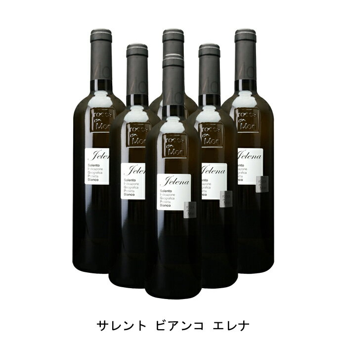 記憶に残るワイン【商品説明】・商品 : サレント ビアンコ エレナ(Salento Bianco Jelena)・ヴィンテージ : 2021年・生産者(ワイナリー) : ロッカ デイ モリ(Rocca dei Mori)・原産国 : イタリ...