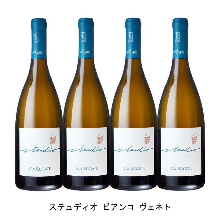 バレエダンサーに重ねた思い、エレガントの陰にある鍛錬【商品説明】・商品 : ステュディオ ビアンコ ヴェネト(Studio Bianco Veneto)・ヴィンテージ : 2020年・生産者(ワイナリー) : カ ルガーテ(Ca'Rugat...