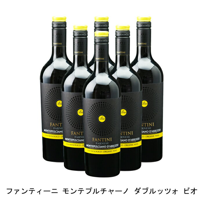 ゆっくり楽しみたい有機栽培の認証を受けた農家のワイン【商品説明】・商品 : ファンティーニ モンテプルチャーノ ダブルッツォ ビオ(Fantini Montepulciano d’Abruzzo BIO)・ヴィンテージ : 2019年・生産...