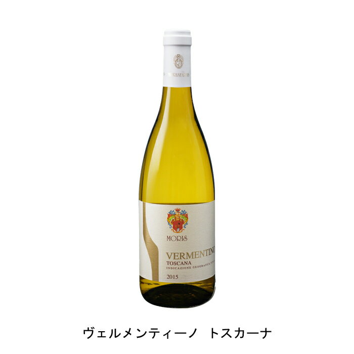 フレッシュでアロマティックな白ワイン【商品説明】・商品 : ヴェルメンティーノ トスカーナ(Vermentino Toscana)・ヴィンテージ : 2021年・生産者(ワイナリー) : モリスファームズ(Morisfarms s.r.l....