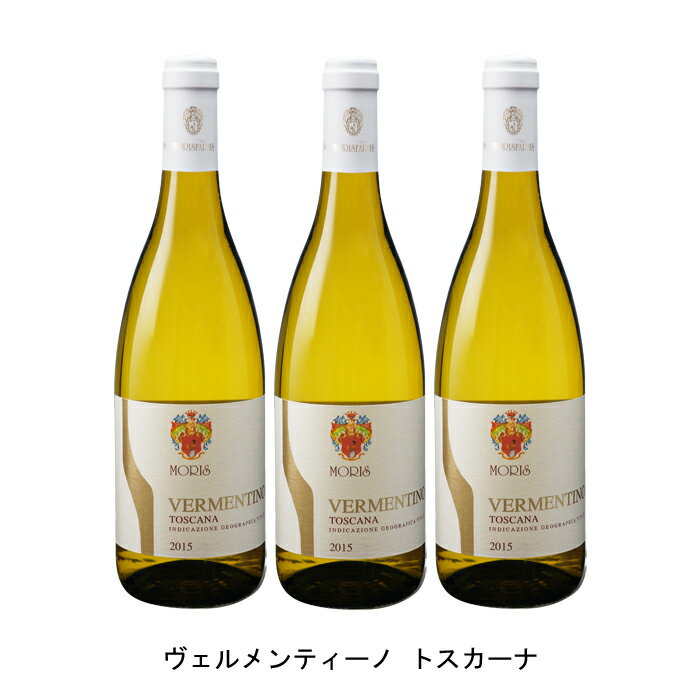 フレッシュでアロマティックな白ワイン【商品説明】・商品 : ヴェルメンティーノ トスカーナ(Vermentino Toscana)・ヴィンテージ : 2021年・生産者(ワイナリー) : モリスファームズ(Morisfarms s.r.l....