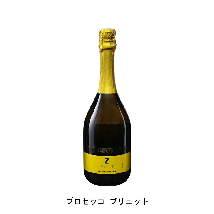 星付きレストランで楽しまれる泡【商品説明】・商品 : プロセッコ ブリュット(Prosecco Brut)・ヴィンテージ : NV・生産者(ワイナリー) : ザルデット(Zardetto)・原産国 : イタリア・品種(原材料) : グレーラ...