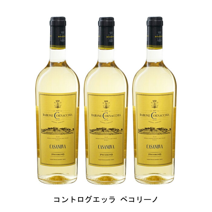 羊と名付けられた注目の品種【商品説明】・商品 : コントログエッラ ペコリーノ(Controguerra Pecorino)・ヴィンテージ : 2021年・生産者(ワイナリー) : バローネ コルナッキア(Barone Cornacchia...