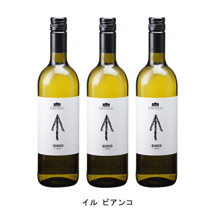 暑い日に飲みたいフレッシュな白【商品説明】・商品 : イル ビアンコ(Il Bianco)・ヴィンテージ : 現行VT・生産者(ワイナリー) : ヴィニェディレオ（トレ カステッリ）(Vignedileo)・原産国 : イタリア・品種(原材...