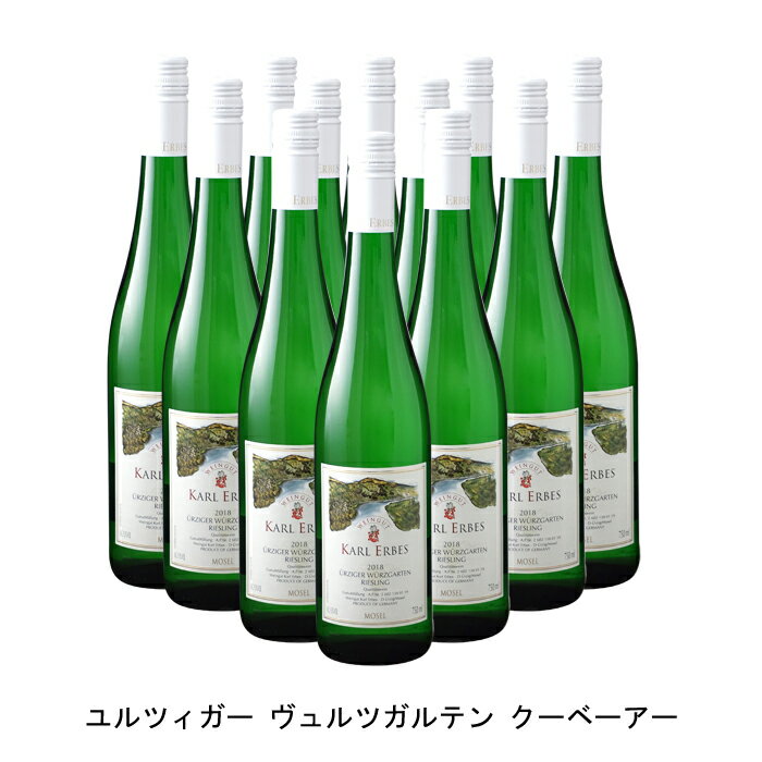 外さないリースリングのやや甘口ワイン【商品説明】・商品 : ユルツィガー ヴュルツガルテン クーベーアー(Urziger Wurzgarten Q.b.A.)・ヴィンテージ : 2023年・生産者(ワイナリー) : カール エルベス(Kar...