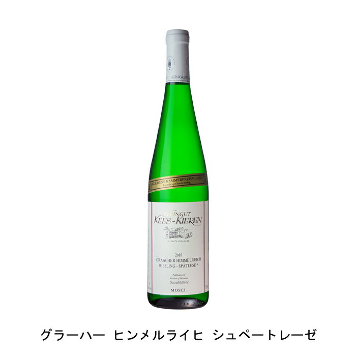 天にも昇る見事なバランスの甘口【商品説明】・商品 : グラーハー ヒンメルライヒ シュペートレーゼ(Graacher Himmelreich Spatlese)・ヴィンテージ : 2020年・生産者(ワイナリー) : ケース キーレン(Ke...