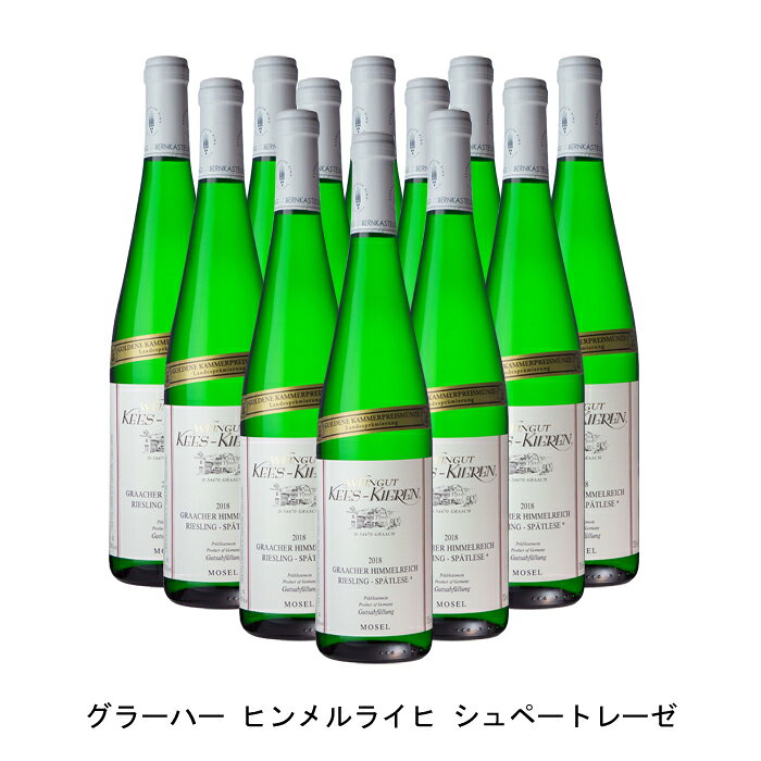 天にも昇る見事なバランスの甘口【商品説明】・商品 : グラーハー ヒンメルライヒ シュペートレーゼ(Graacher Himmelreich Spatlese)・ヴィンテージ : 2020年・生産者(ワイナリー) : ケース キーレン(Ke...