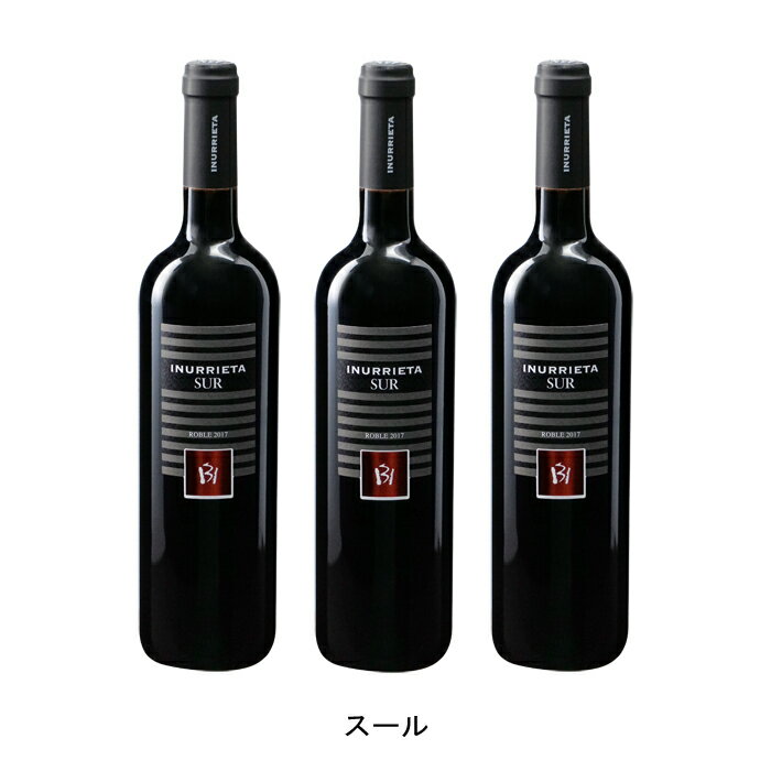 旨い、安い、飲みやすい【商品説明】・商品 : スール(Sur)・ヴィンテージ : 2021年・生産者(ワイナリー) : ボデガ イヌリエータ(Bodega Inurrieta)・原産国 : スペイン・品種(原材料) : シラー、ガルナッチャ...
