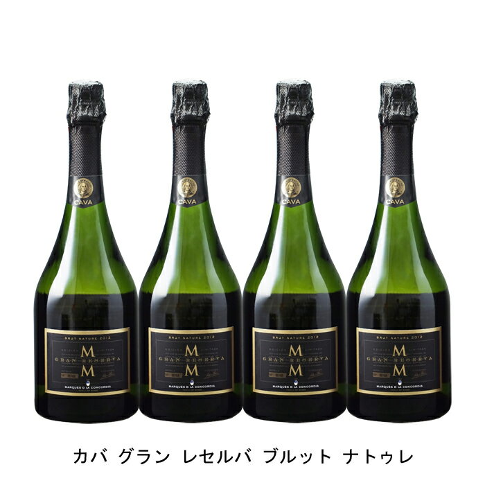 38ヶ月熟成の最上級スパークリング【商品説明】・商品 : カバ グラン レセルバ(Cava Gran Reserva)・ヴィンテージ : 2013年・生産者(ワイナリー) : マス デ モニストロル(Mas de Monistrol)・原産...
