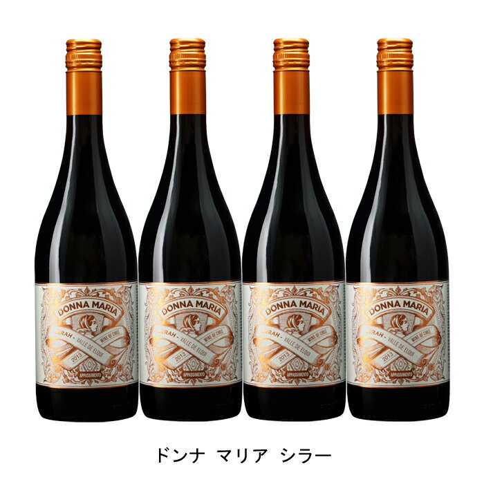 アマローネの様に乾燥させたシラー【商品説明】・商品 : ドンナ マリア シラー(Donna Maria Syrah Appassimento)・ヴィンテージ : 2016年・生産者(ワイナリー) : ビーニャ ファレルニア(Vina Fal...