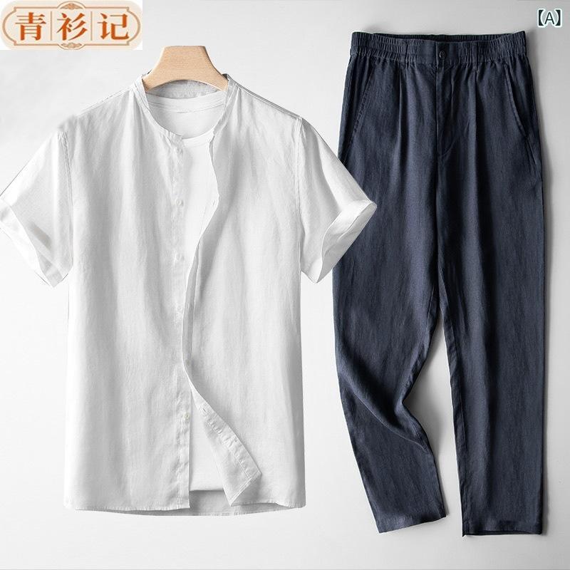 ・カテゴリ: メンズカジュアルセットアップ・スタイル: カジュアル・対象: ビジネス紳士向け・主な素材: ライクラ、ポリエチレン繊維1%・上衣タイプ: ニット・パンツ丈: フルレングス・厚さ: 裏起毛・トップス袖丈展開: 半袖、長袖・カラー...