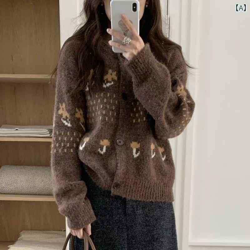 2個セット・カテゴリ: ニットカーディガン・生地: ニット・主な素材: スパンデックス・柄: アニメーション・厚さ: レギュラー・フィット: ルーズ・袖の形: レギュラー・ネックライン: クルーネック・袖丈: 長袖・デザインポイント: 立体...