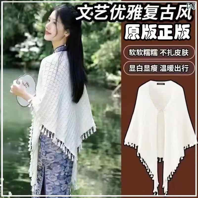 2個セット・性別: 女性・素材: ポリエステル・スタイル: 日韓スイート・カラー展開: ホワイト、レッド、ブラック・幅: 80cm・織り方: ツイル・柄: 無地・機能: 保温・加工: サテン・流行要素: ・種類: 三角ショール