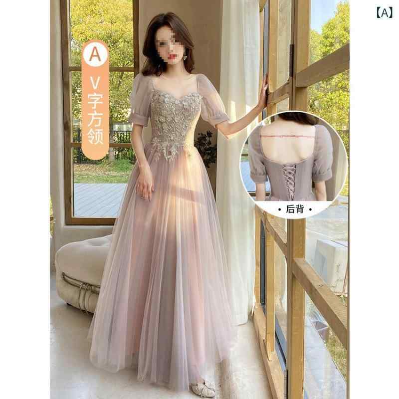 ・カテゴリ: パニエ・袖丈: 長袖・サイズ展開: XS、S、M、L、XL、XXL、XXXL・スタイル: カジュアル・スカート丈: レギュラー丈・ウエストタイプ: ハイウエスト・柄: 無地・袖タイプ: レギュラー袖・対象年齢: 大人・性別: ...