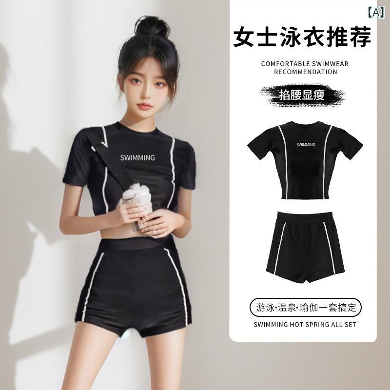 ・カテゴリ: 水着・適用性別: 女性・適用年齢層: 成人・柄: 無地・スタイル: タイト、高伸縮性・胸パッド: あり（ワイヤーなし）・主な素材: ポリエステル88%・重さ: 約238g・裏地素材: ポリエステル100%・適用シーン: サイク...