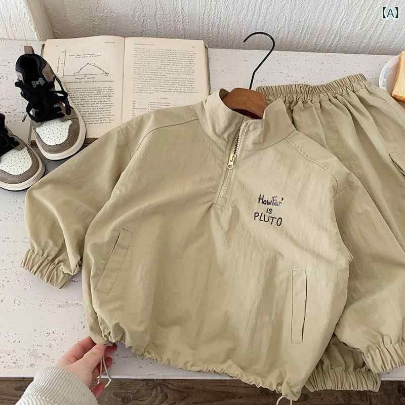 ・性別: ユニセックス・スタイル: 韓国風カジュアル・セットタイプ: パンツセット・セット内容: 2点セット・対象年齢: 3～8歳・袖丈: 長袖・パンツ丈: ロング丈・生地加工: 柔軟加工・柄: アルファベット・デザイン: セットアップ、ア...