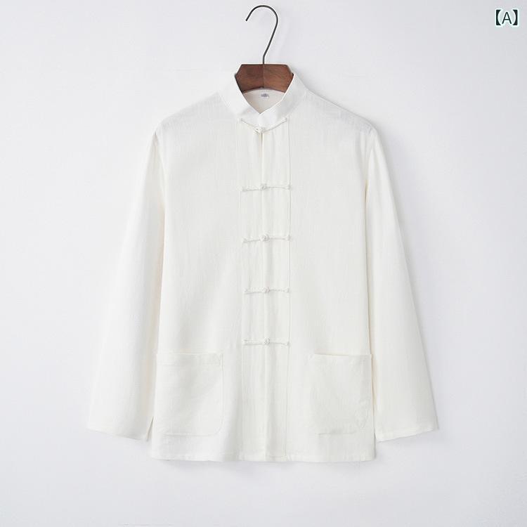 2個セット・カテゴリ: 中山装・スタイル: カジュアル、レトロ・主な素材: ポリエステル80%、綿混紡・デザイン: ボタン装飾・製法: 織り・カラー展開: ホワイト、グレー、ブラック、ネイビー、カーキ・サイズ展開: M、L、XL、XXL、X...