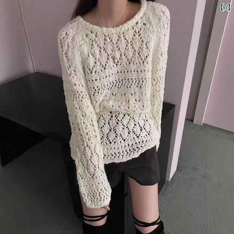 ・カテゴリ: セーター・スタイル: カジュアル・主な素材: アクリル、スパンデックス・柄: 無地・厚さ: 厚手・シルエット: レギュラー・袖タイプ: レギュラー・ネックライン: クルーネック・袖丈: 長袖・デザイン: 透かし編み・着丈: 約...