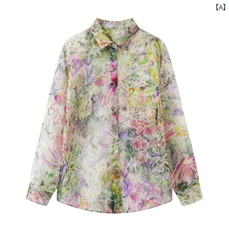 ・カテゴリ: シャツ・スタイル: きれいめ通勤・主な素材: アクリル、スパンデックス・ネックライン: ポロネック・袖丈: 長袖・袖タイプ: レギュラー袖・柄: 配色・カラー展開: マルチカラー・サイズ展開: S、M、L