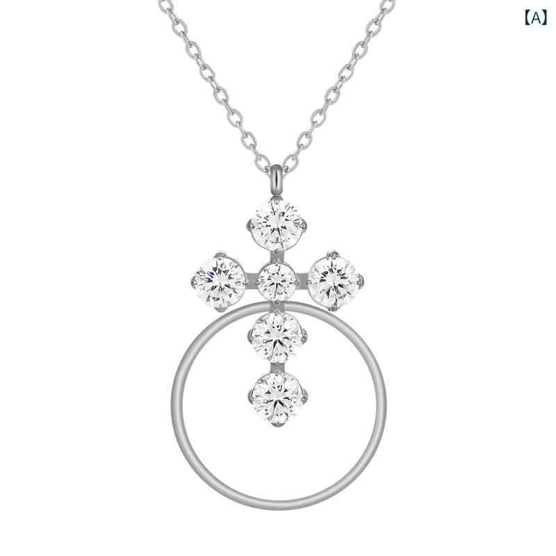 ・カテゴリ: ネックレス・対象: レディース・スタイル: エレガント・主な素材: チタン鋼・処理加工: 電鍍・形状: 幾何学・流行要素: 円形・チェーンタイプ: O字チェーン・長さ: 41cm～50cm・カラー展開: スチール、ゴールド、ロ...