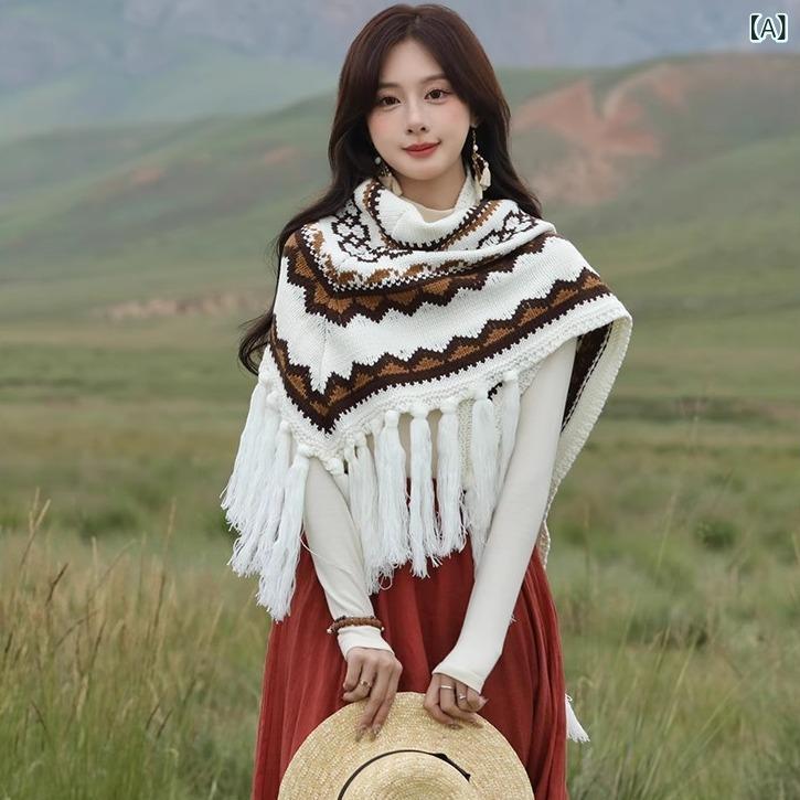 ・性別: ユニセックス・素材: ポリエステル・カラー展開: ホワイト、カーキ、キャラメル・スタイル: 欧米ストリート・サイズ: 約170cm x 80cm・編み方: 横編み・柄: 配色・機能: 保温・加工: ジャカード織り・デザイン要素: ...