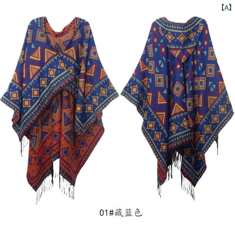 ・性別: 女性・素材: フェイクカシミヤ・スタイル: レトロエスニック・幅: 80cm・編み方: 横編み・柄: 幾何学模様・機能: 保温・加工方法: ジャカード織り・デザイン要素: レトロ・種類: プルオーバーポンチョ