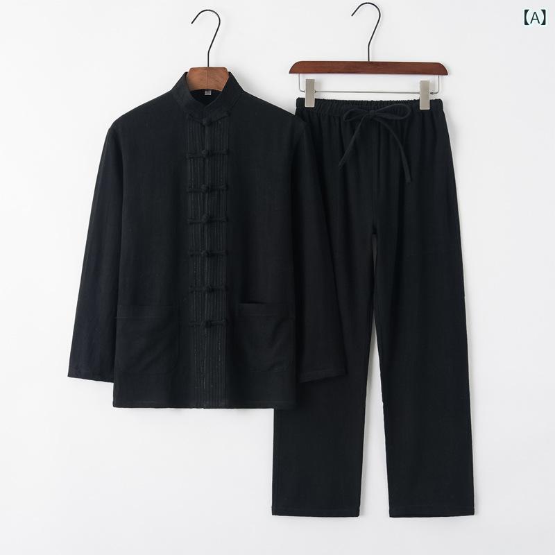 ・カテゴリ: 唐装・スタイル: 中国風・主な素材: 亜麻70%・デザイン: 多ポケット・製法: ニット・カラー展開: ブラック、ライトグリーン、ネイビー、ホワイト、リネンナチュラル、ワインレッド、グレー・サイズ展開: M、L、XL、2XL、...