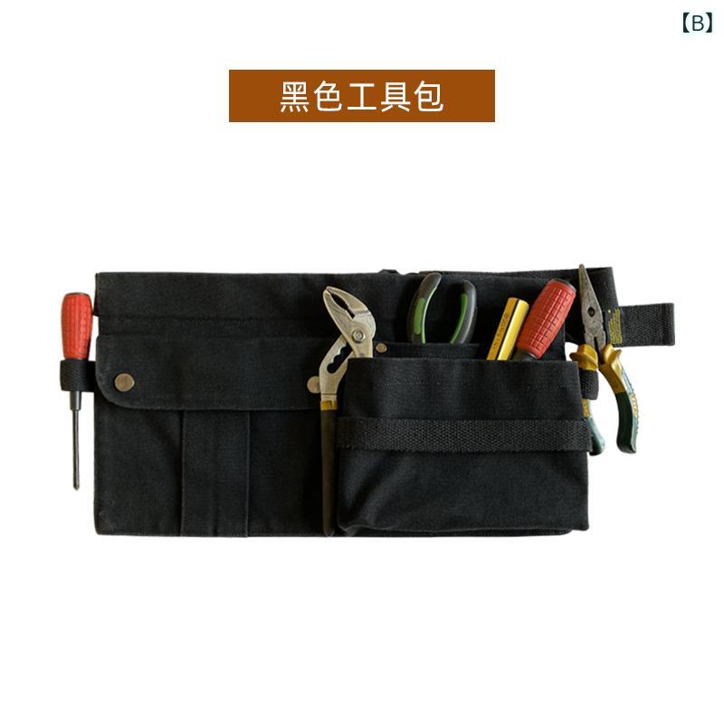 ・カテゴリ: ハンドバッグ・スタイル: ツールバッグ・主な素材: 厚手帆布・カラー展開: ブラック、コーヒー、カーキ、ミディアムグレー