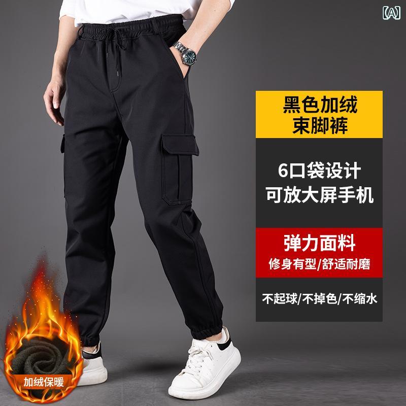 ・カテゴリ: カーゴパンツ・スタイル: アメリカンヴィンテージ・デザイン: マルチポケットパンツ・シルエット: ルーズフィット・丈: フルレングス・ウエスト: ミッドライズ・フロント: ドローストリング・厚さ: 裏起毛・柄: 無地・主な素材...