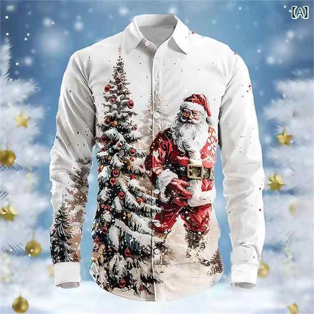 2個セット・カテゴリ: シャツ ・スタイル: きれいめカジュアル ・対象性別: 男性 ・対象年齢: 成人 ・用途: 日常 ・主な素材: 綿81%〜90% ・生地素材: 四面ストレッチ ・生地の番手: 80番手 ・フィット: スリム ・ネック...