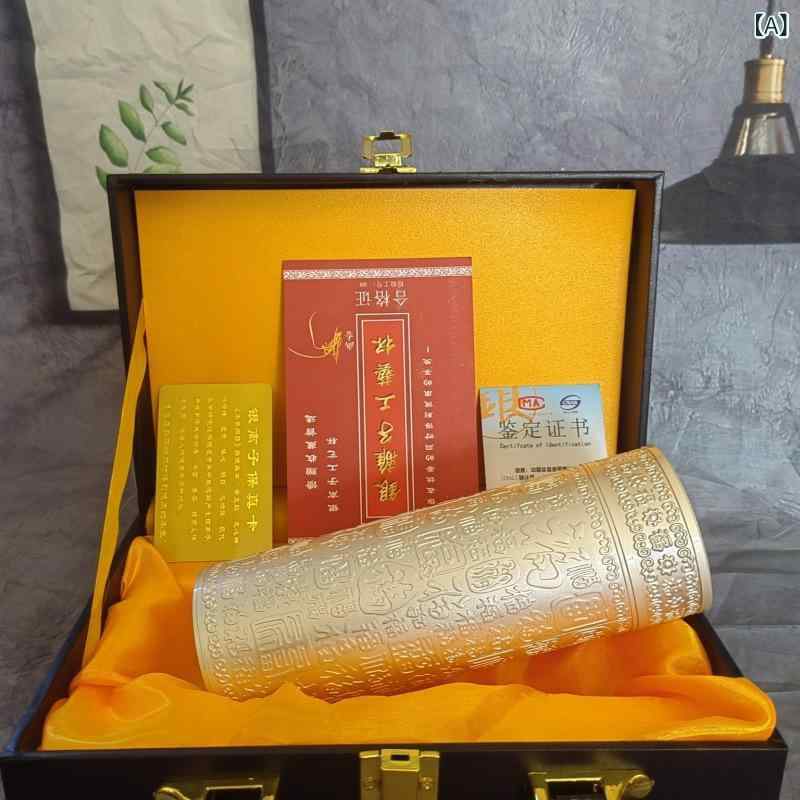 ・カテゴリ: 保温ボトル・形状: ストレートタイプ・スタイル: 中国風・内びん素材: 抗菌ステンレス鋼・胴部素材: チタン・保温効力: 24～36時間・機能: 携帯性、保温性・対象: 男性、ユニセックス、シニア・使用シーン: 家庭、車載、オ...