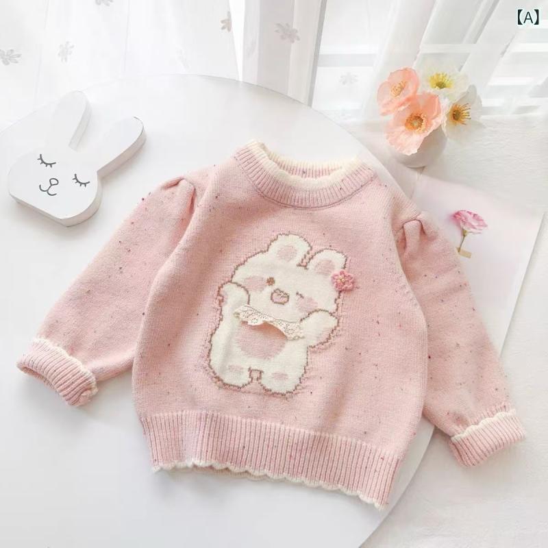 ・性別: 女性・スタイル: 韓国・年齢層: 3〜8歳、身長100〜140cm・毛糸の太さ: 普通・厚さ: 厚手・袖丈: 長袖・主な素材: ウール・ネックライン: クルーネック・カラー展開: ピンク、ミルクホワイト・前立て: プルオーバー・カ...