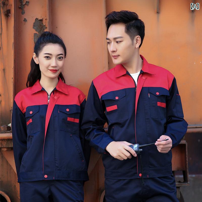 ・用途: 作業服、工場作業・機能: 防汚、撥水・カテゴリ: セットアップ・主な素材: ポリエステル100%・適応シーズン: 春、秋・性別: メンズ・カラー展開: ダークネイビー×レッド、ダークネイビー×グリーン、ダークネイビー×イエロー、ダ...