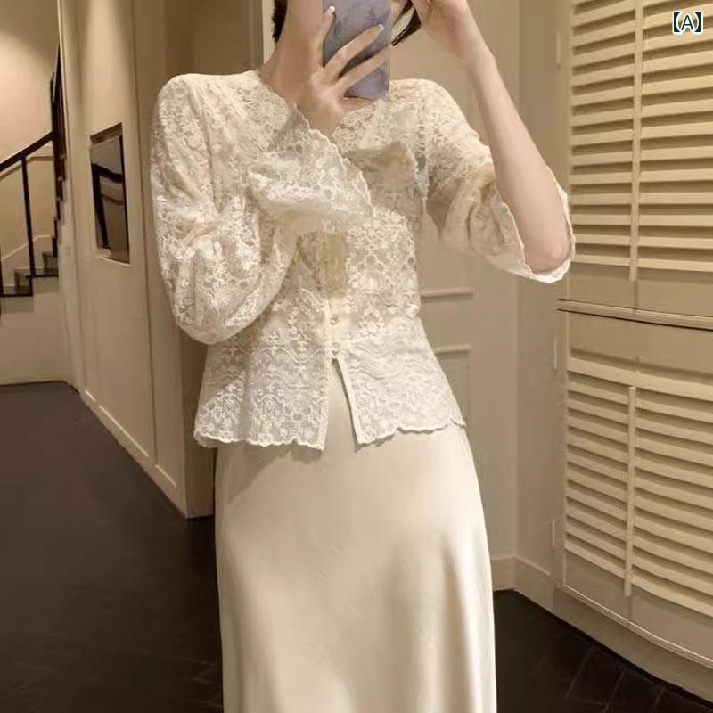 ・主な素材: ポリエステル 30%〜50%未満・柄: 無地・カテゴリ: カーディガン・加工: 刺繍・シルエット: レギュラー・着丈: 普通丈・ネックライン: Vネック・袖の形: フレアスリーブ・袖丈: 長袖・デザイン要素: レース・カラー:...