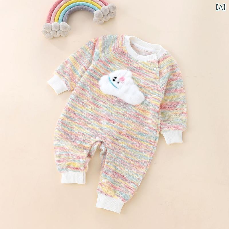 ・カテゴリ: ロンパース・スタイル: 韓国風・主な素材: ポリエステル65%、綿35%・袖丈: 長袖・厚さ: 薄手・開閉様式: プルオーバー・対象年齢: 新生児（0～1歳、80cm以下）・性別: 男女兼用・カラー: レインボー・サイズ展開:...